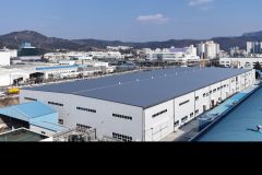 Hammerer Aluminium Industries eröffnet neuen Standort in Südkorea